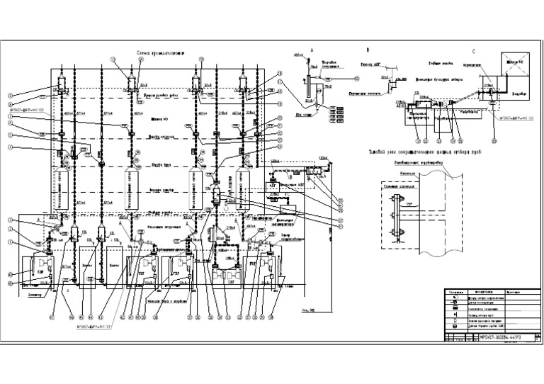 MPSV07-360084-441 РЭ-Model | PDF
