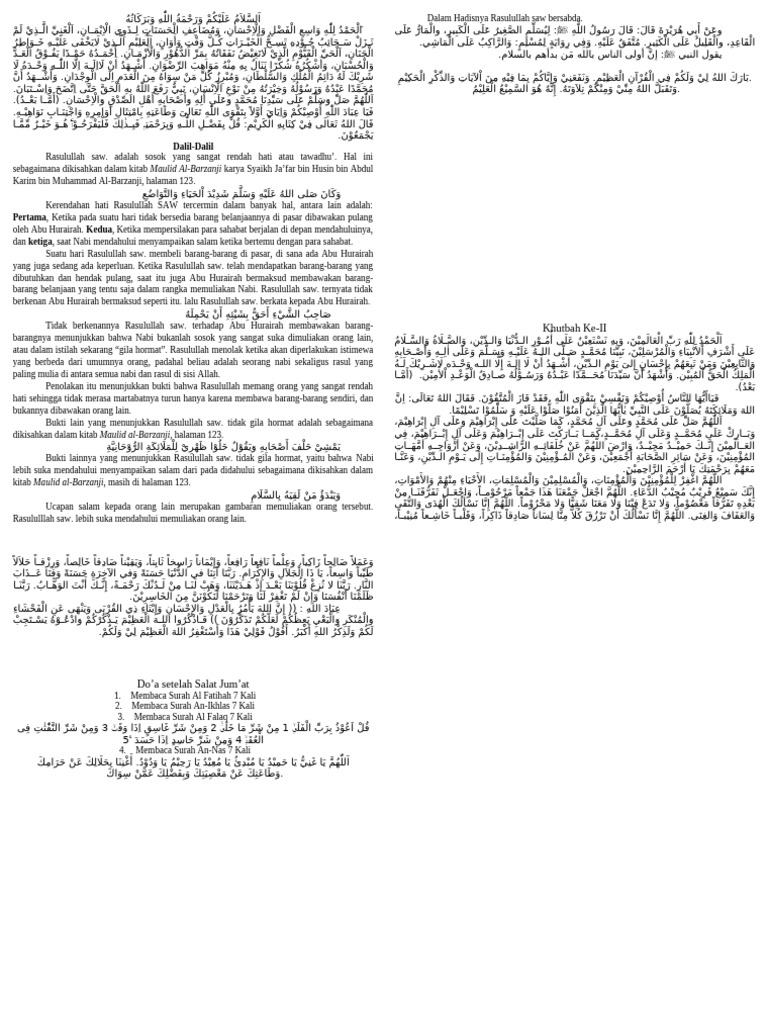 Khutbah Juma't (160824) | PDF