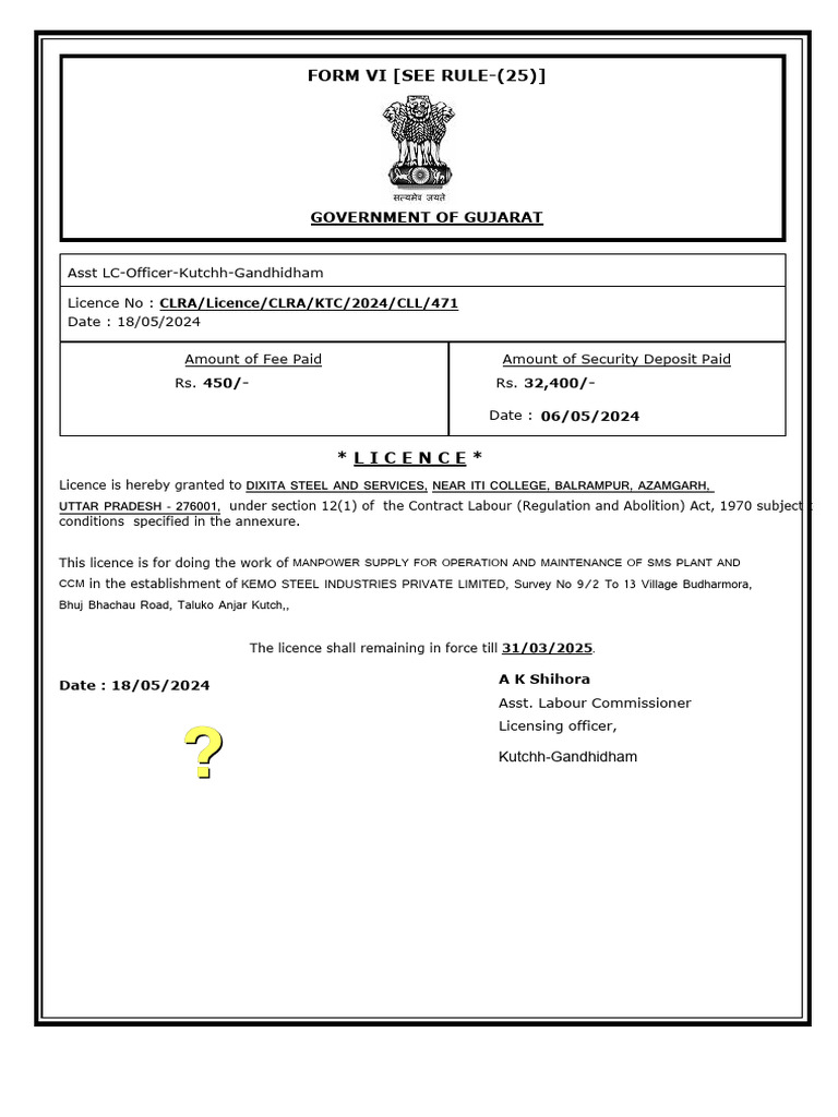 OutputPath CLRALic LWACLKUT Branch 6 2024 471 E Signed | PDF | Employment | License