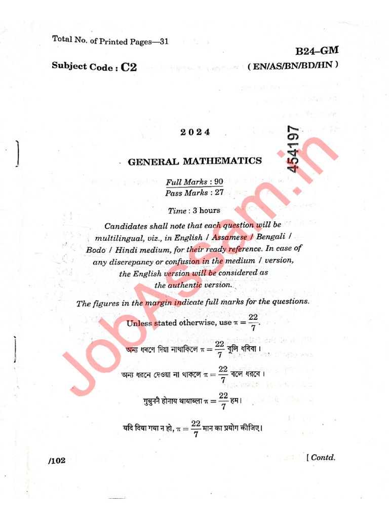 General Mathematics 2024 | PDF