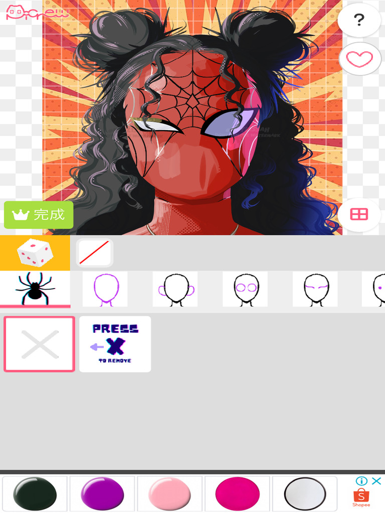 ITSV PICREW Picrew - つくってあそべる画像メーカー | PDF