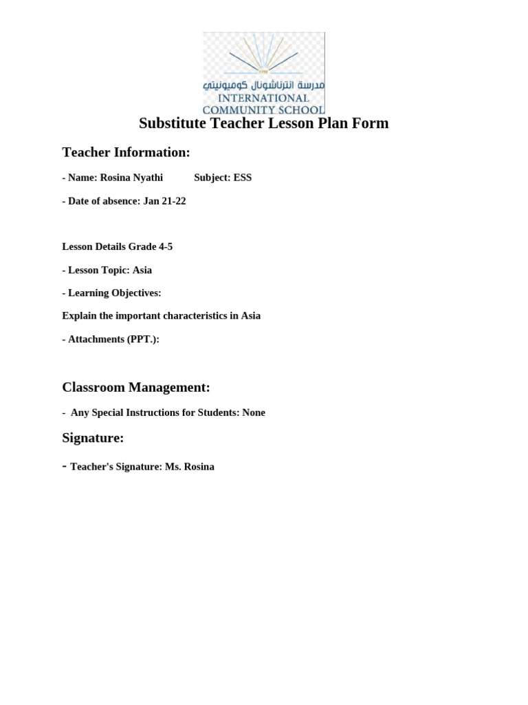 Substitute Teacher Lesson | PDF
