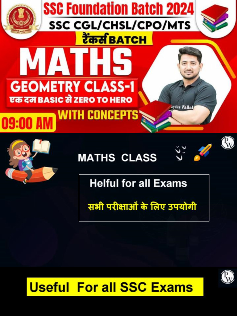 SSC BATCH Geometry Class CLASS-1 Ravinder Singh | PDF