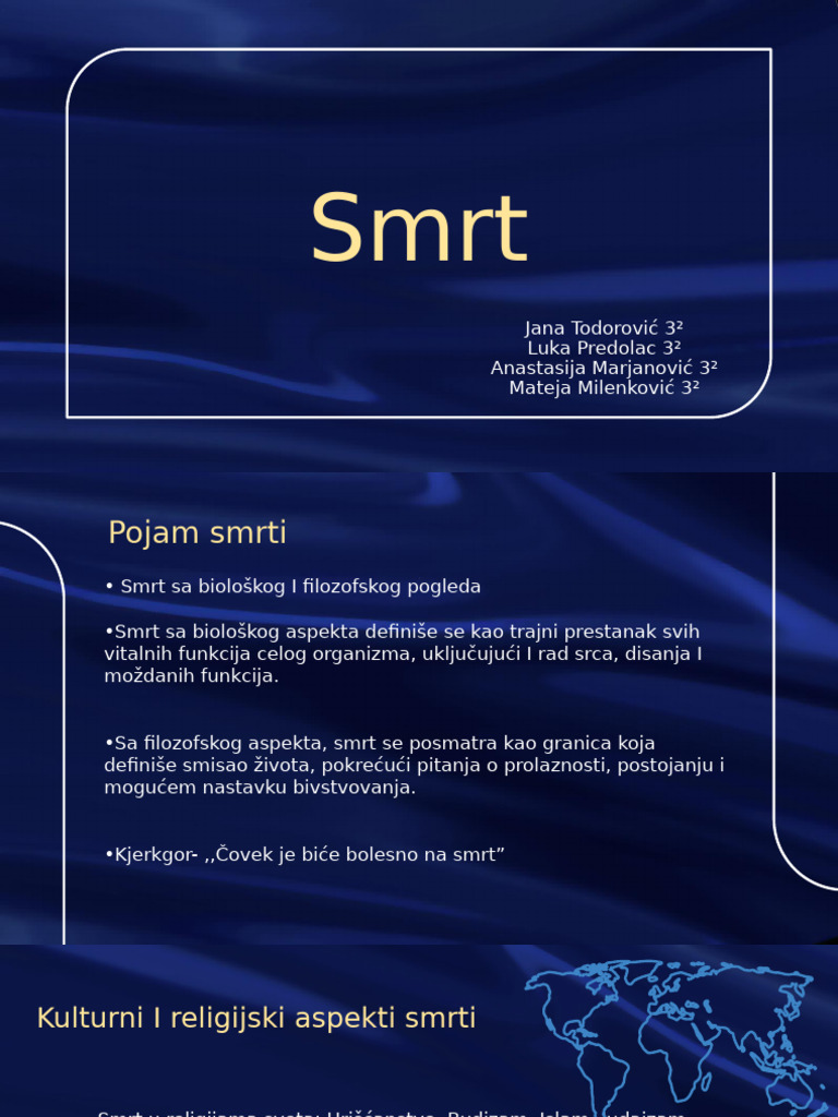 SMRT | PDF