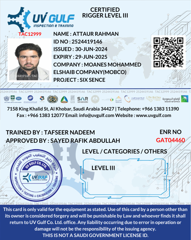 id_card | PDF