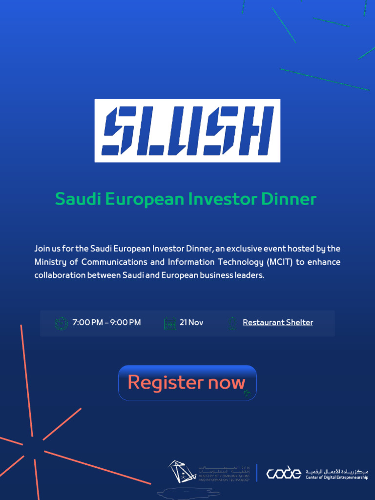 MCIT - Saudi European Investor Dinner | PDF