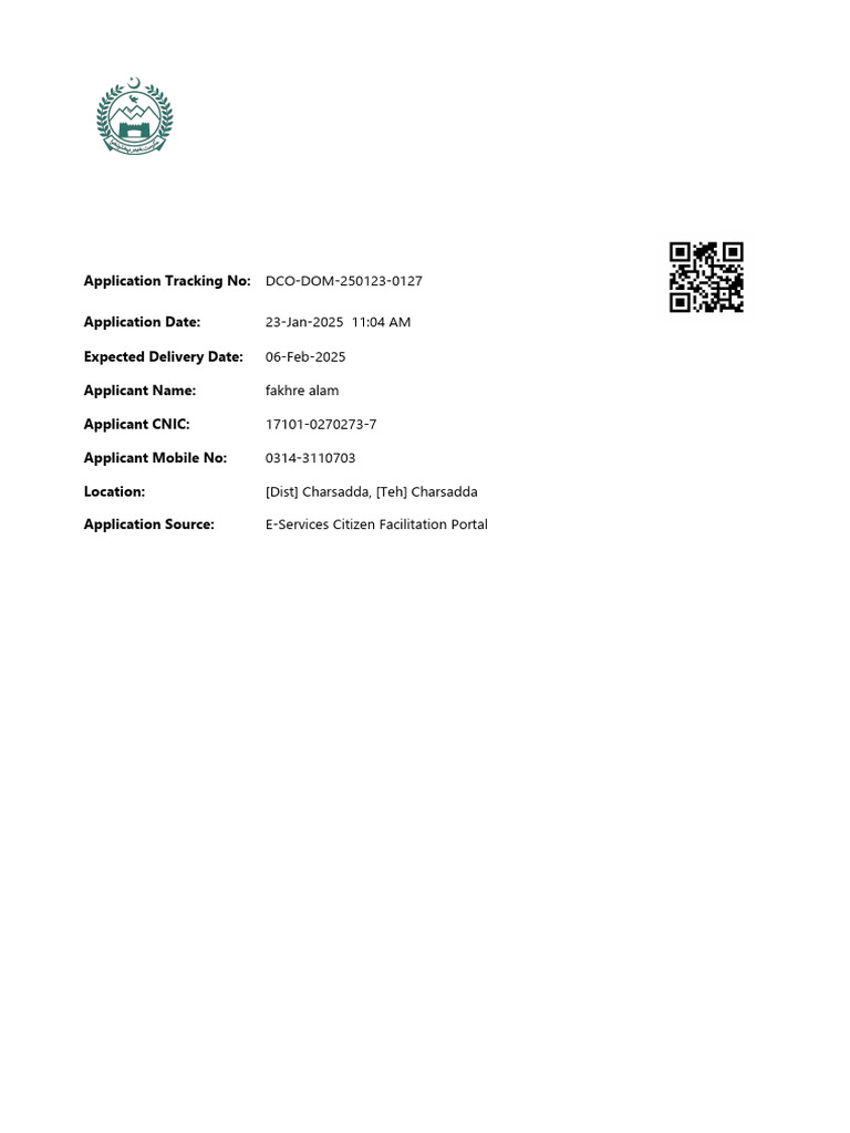 Application Tracking Receipt | PDF