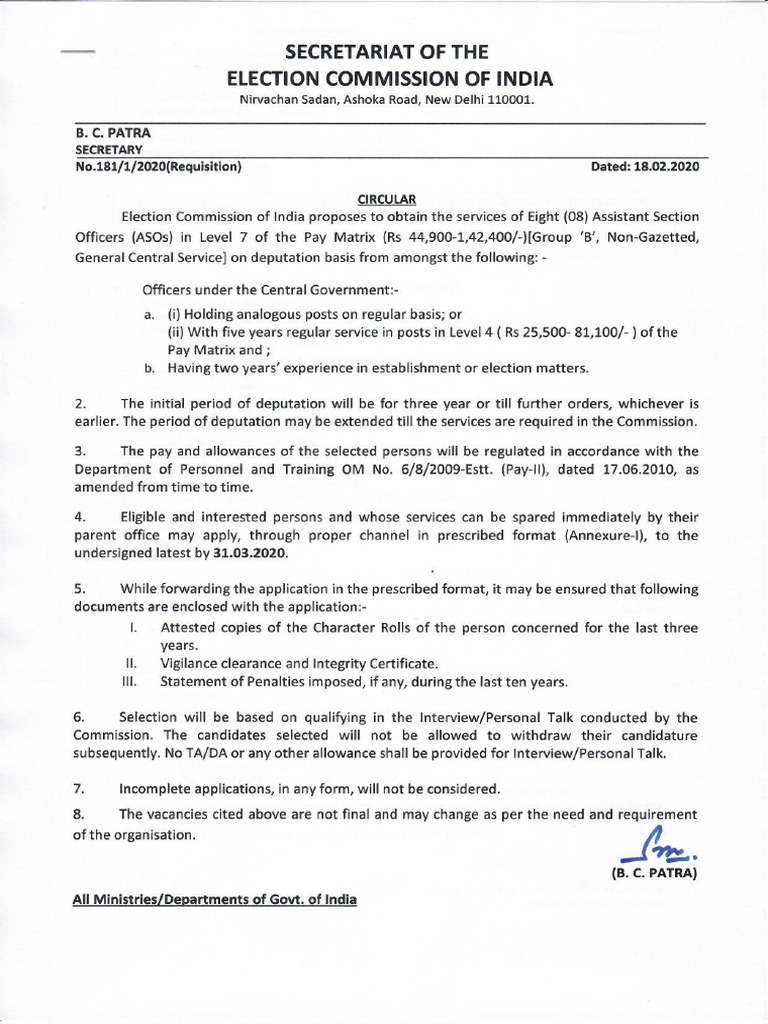 Vacancy Circular For The Post of ASO On Deputation Basis in The Commissioin-Regarding. | PDF