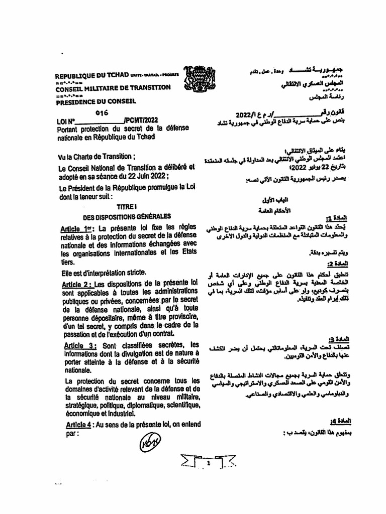 Loi N°016 PCMT 2022 | PDF