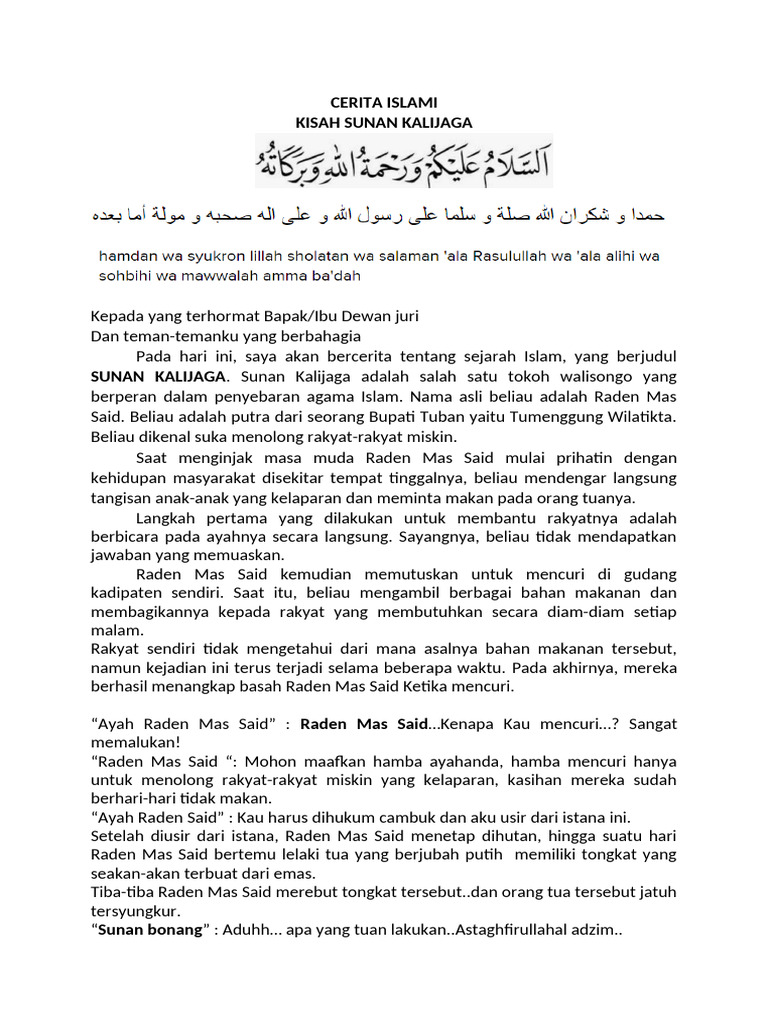 Cerita Islami Sunan Kalijaga | PDF