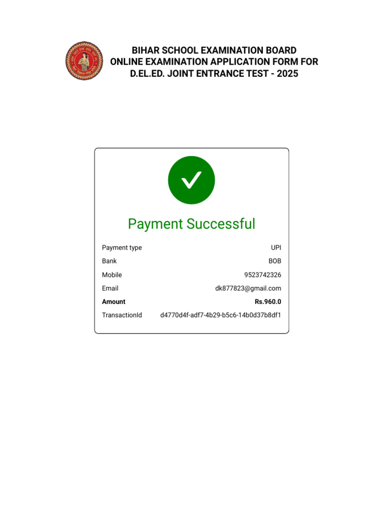 Deled Application Form | PDF