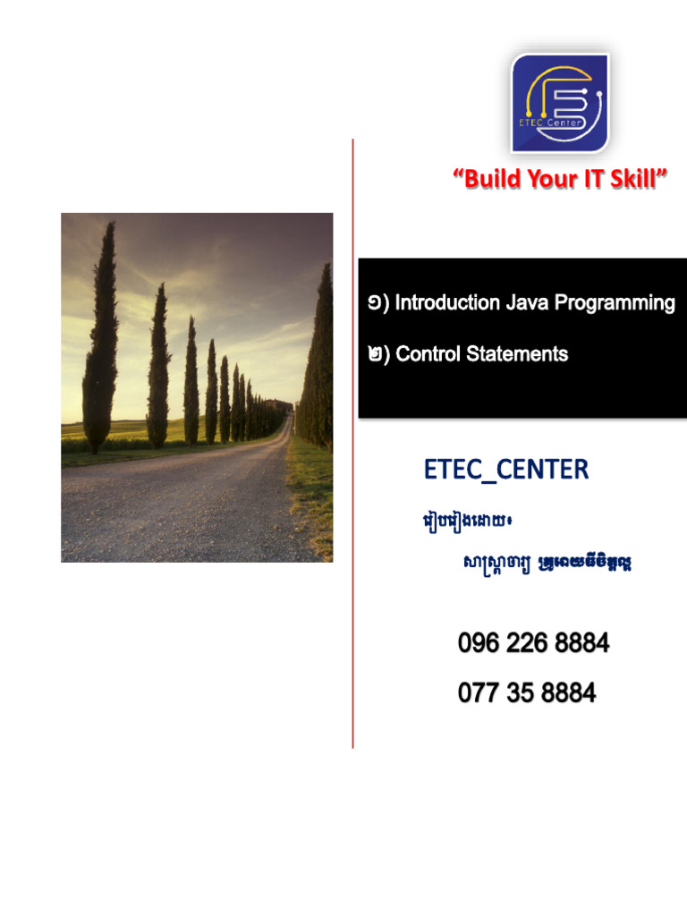 Chapter 1 Introduction of Java Programming | PDF