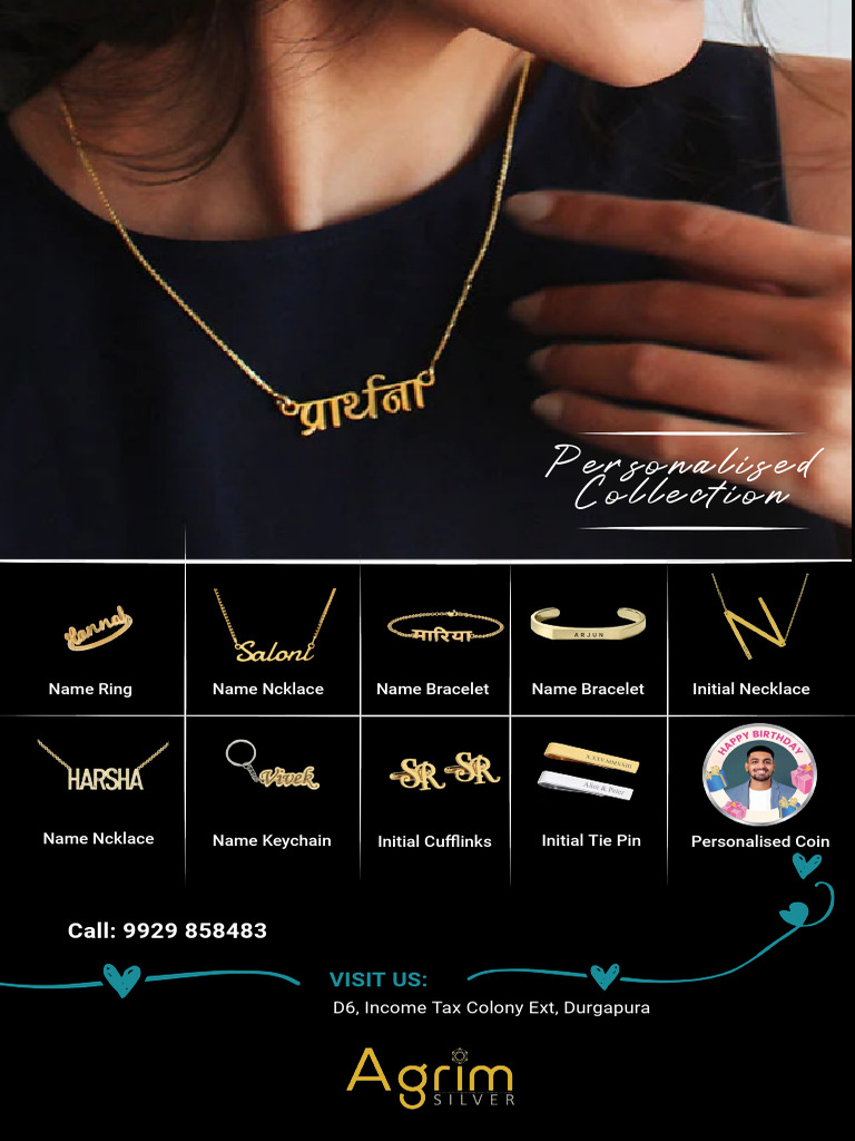Agrim Silver Personalised Poster | PDF