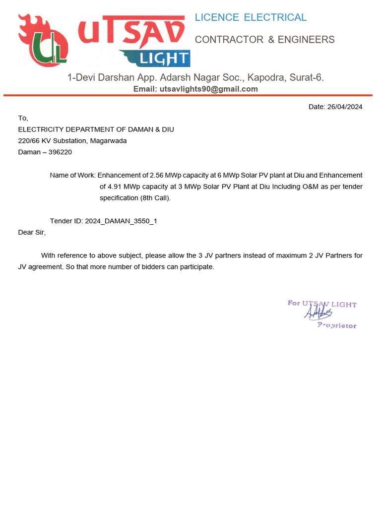 Utsav Query (1) | PDF