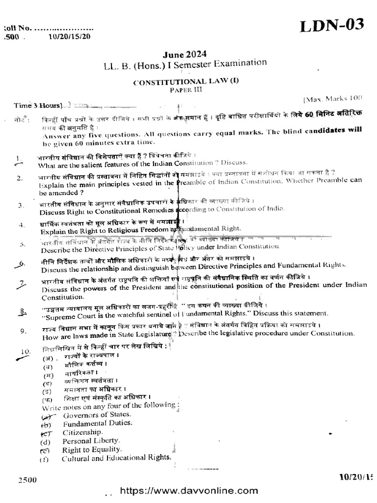 Llb 1 Sem Constitutional Law 1 Ldn 03 Jun 2024 | PDF
