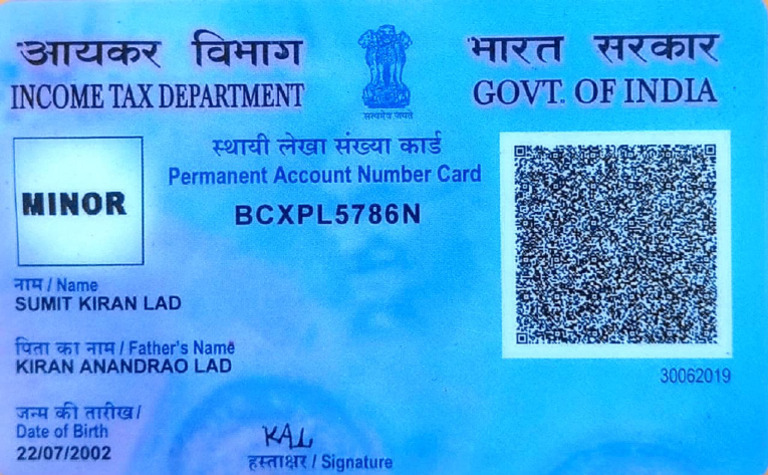 Sumit Pancard | PDF