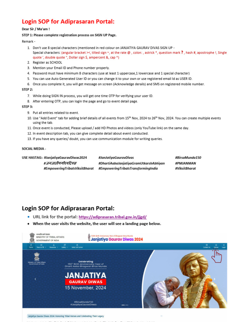 SOP for JJGD 2024 Web Portal (1) | PDF