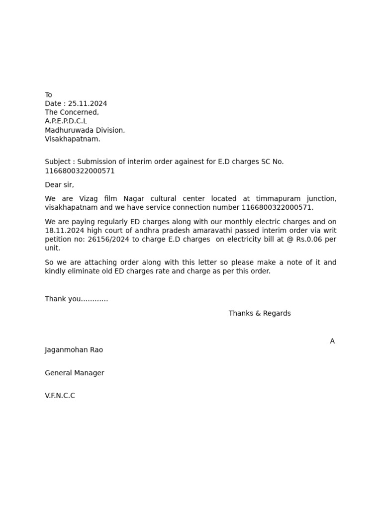 Lettter To Apdcl | PDF