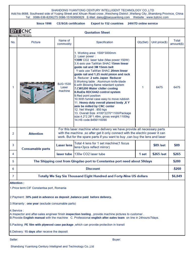 BJG-1530 Laser Machine 130W Quotation | PDF
