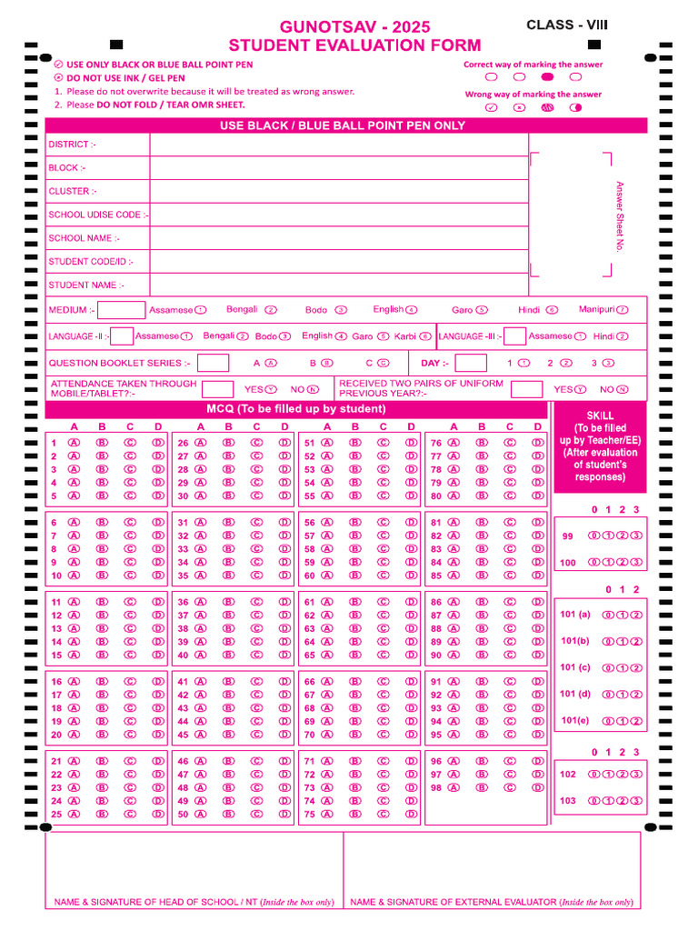 Gunotsav Class 8 | PDF