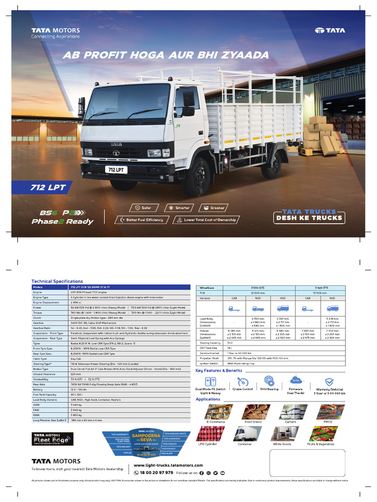 712 LPT Leaflet_CTC | PDF