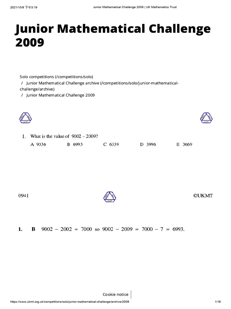Junior Math Challenge 2009 Archive | PDF | Access Control | Authentication