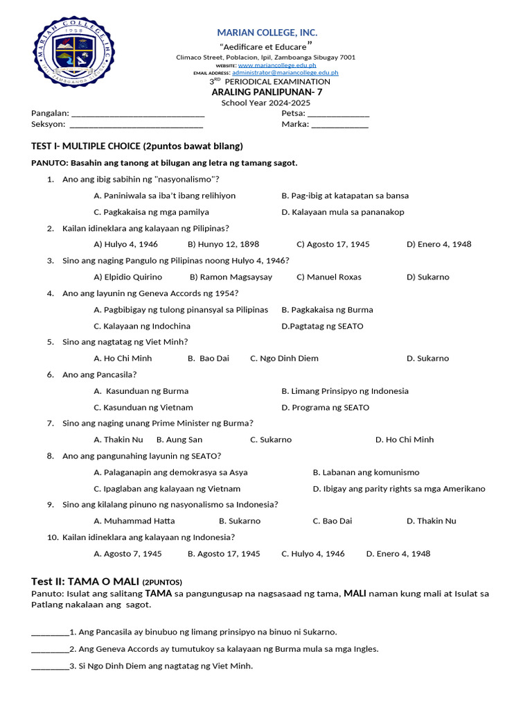 Arpan 7 first mid exam | PDF