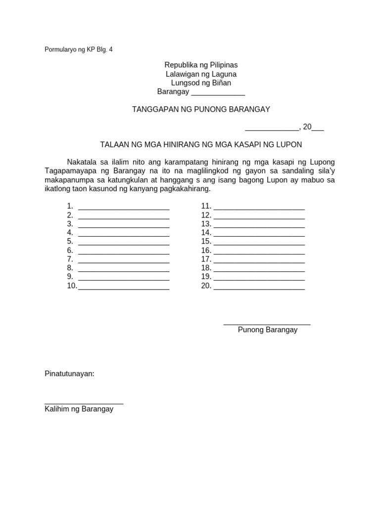 KP-FORM-No.-04 | PDF