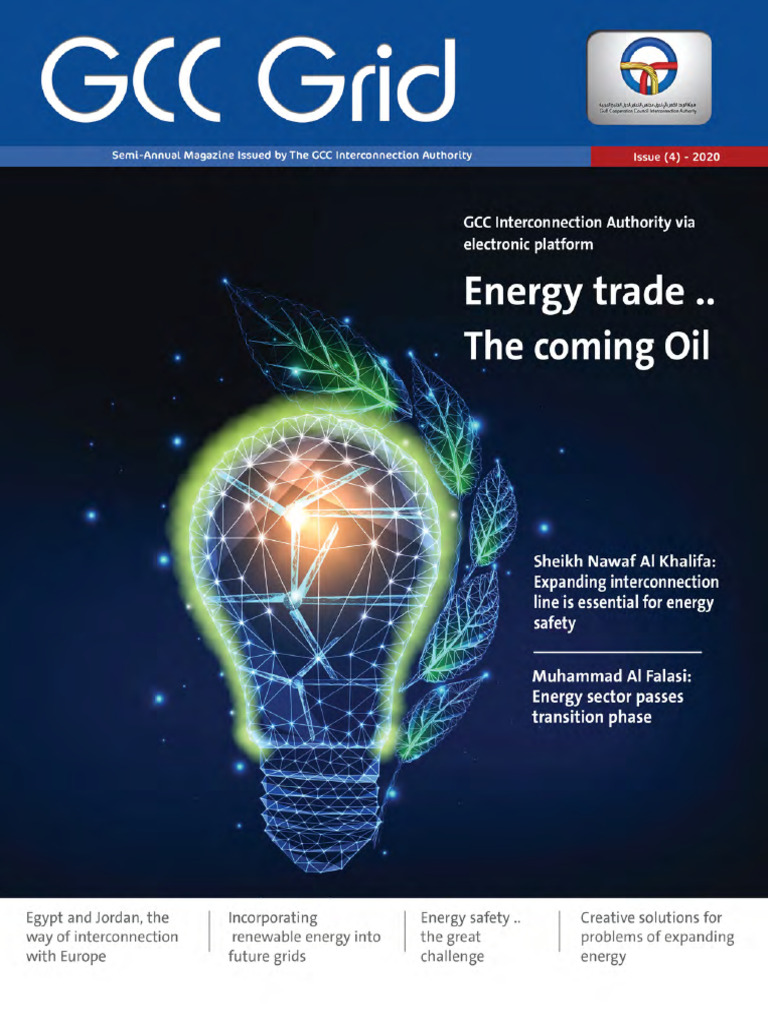 GCC Grid | PDF | Gulf Cooperation Council | Electrical Grid