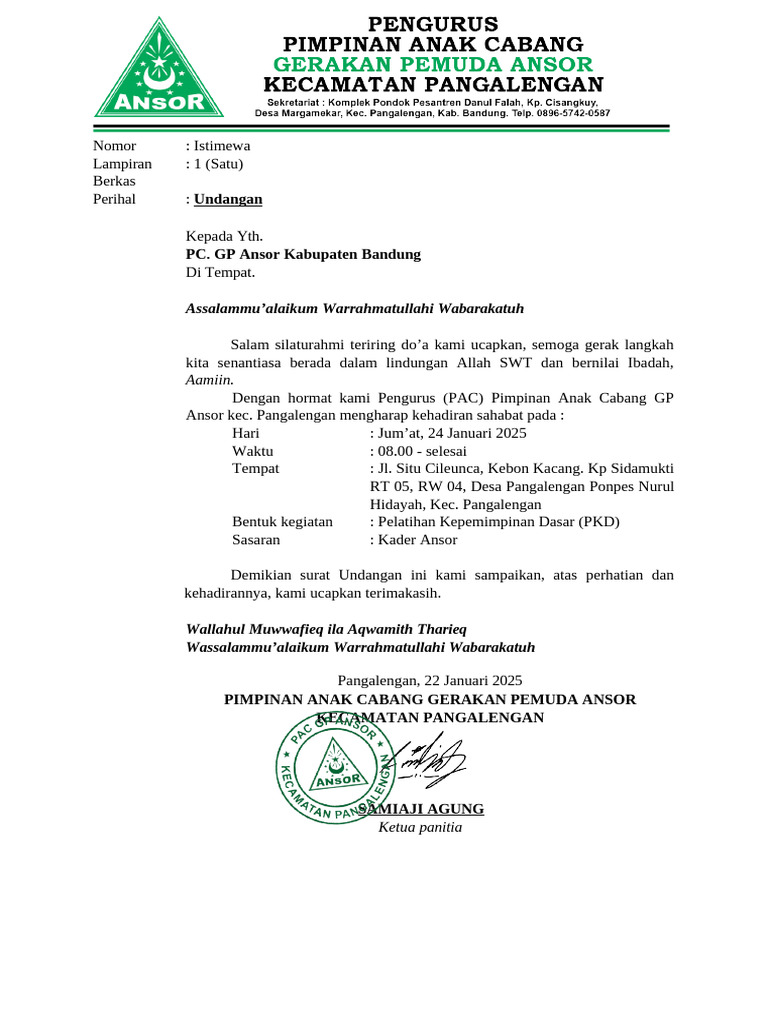 Undangan PKD 2025 | PDF