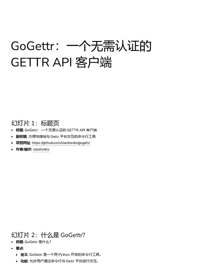 Slidevjs - New - StackBlitz | PDF