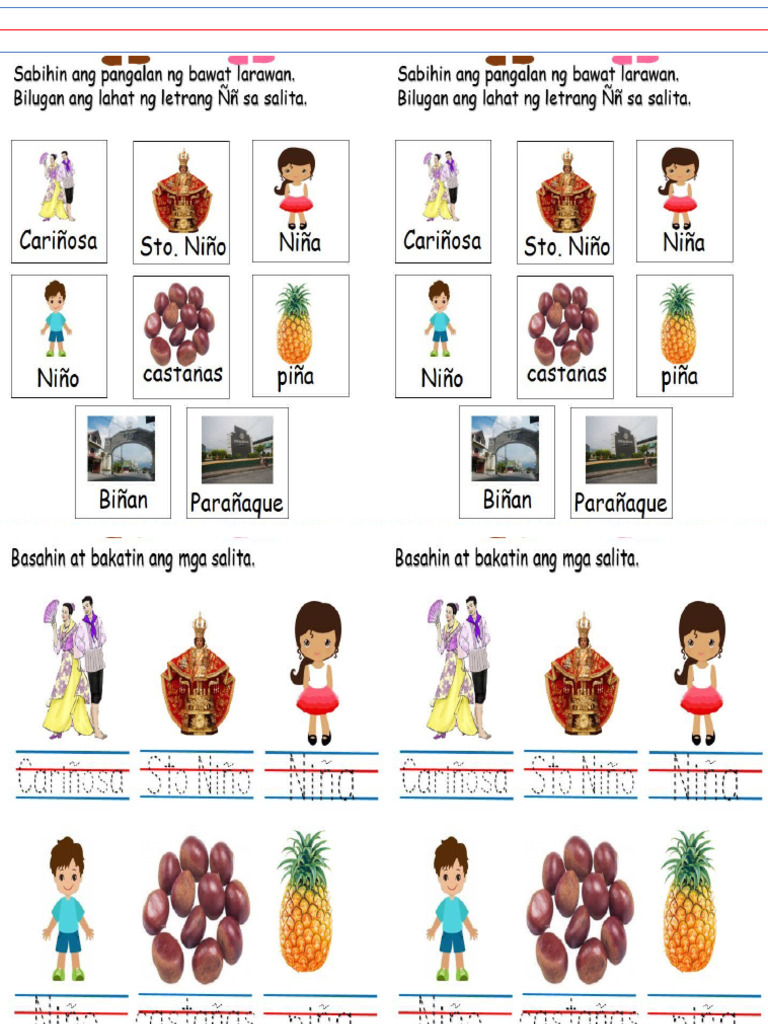 Letter Enye WRKSHT | PDF