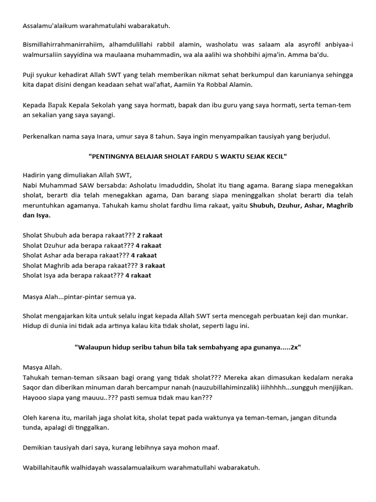 Materi Pildacil Inara | PDF