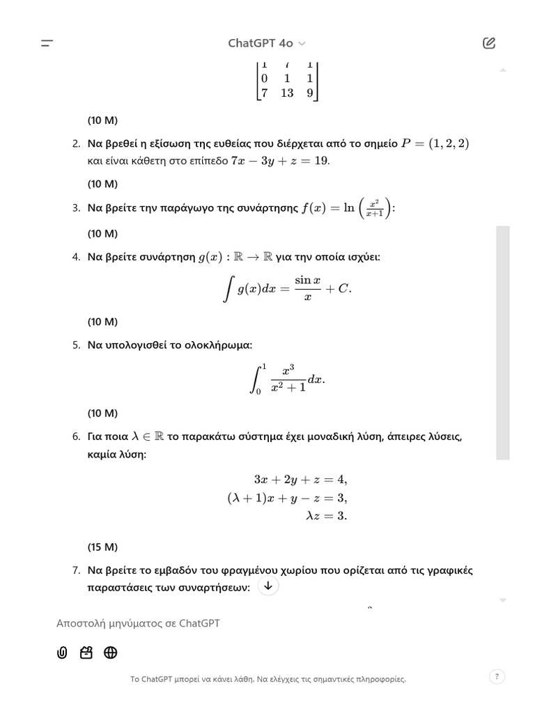 P X Y Z: Chatgpt 4O | PDF