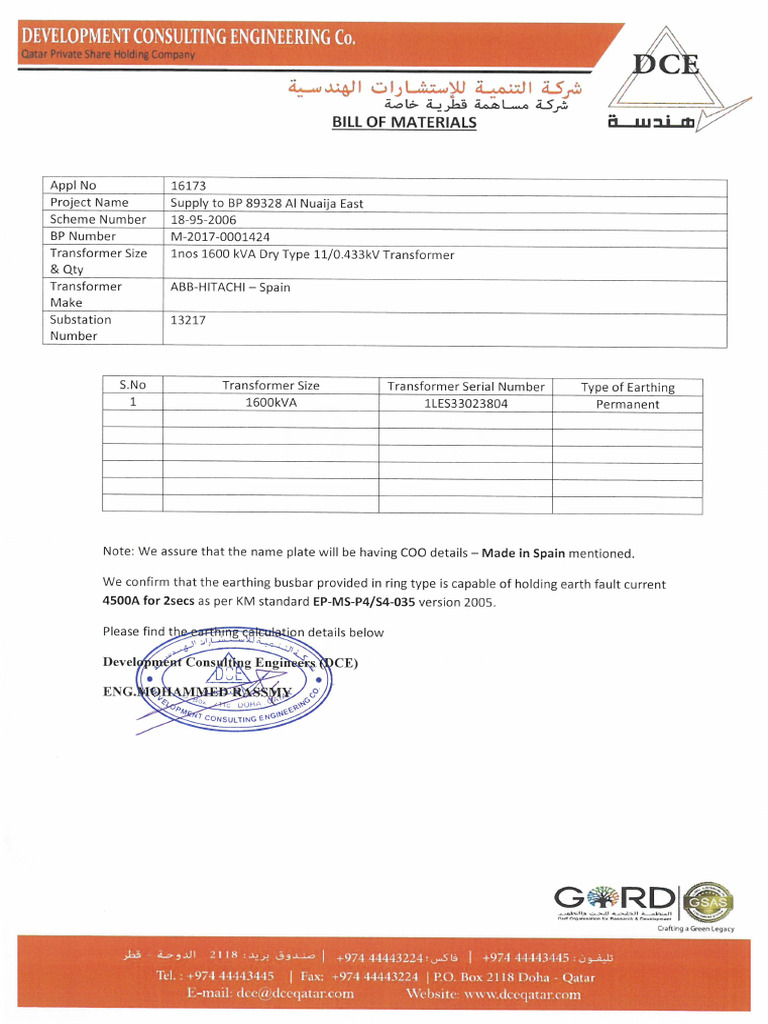 BOM Dry Type | PDF