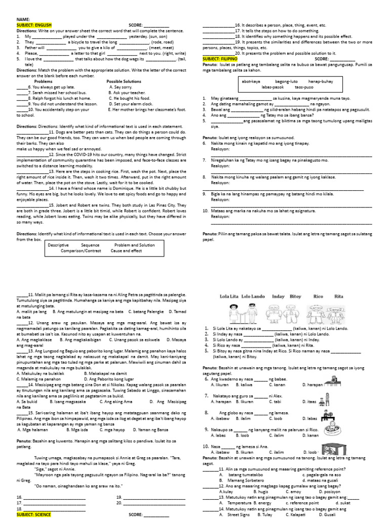 Summative Test - 1ST | PDF