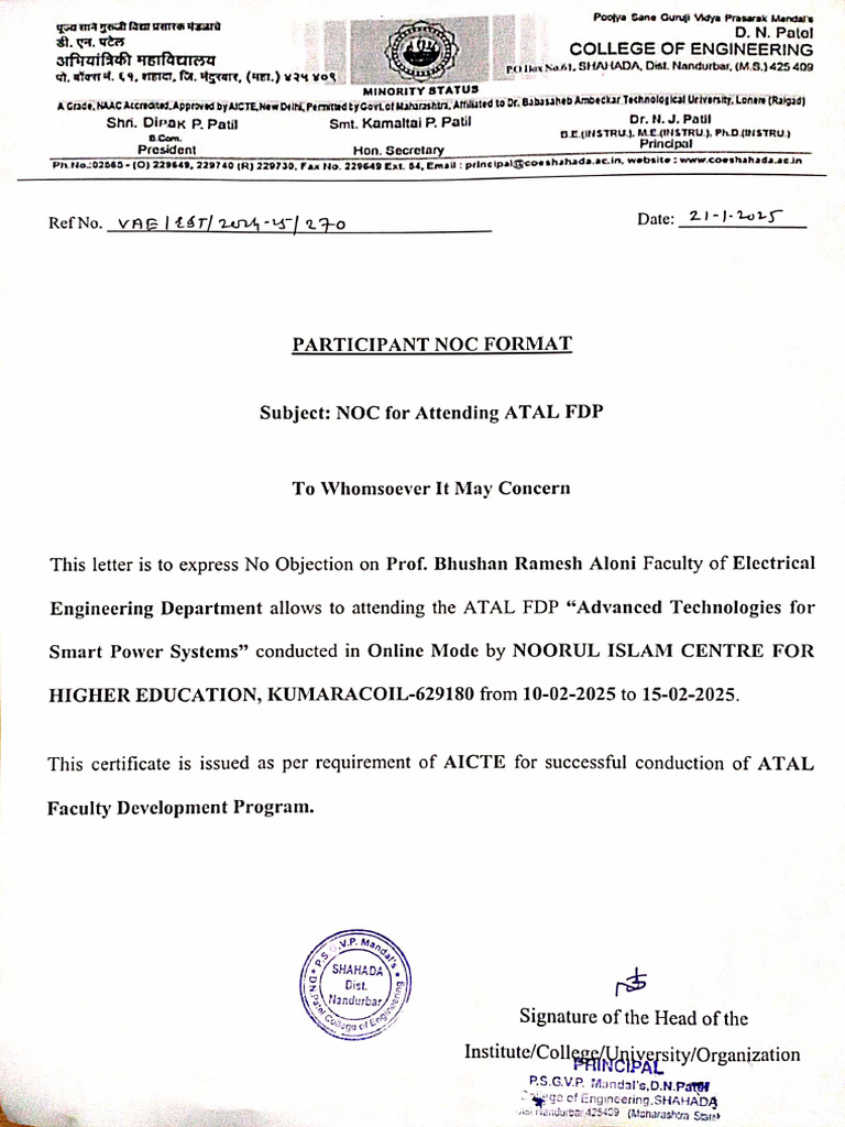 Atal FDP 10 Feb to 15 Feb 2025 | PDF