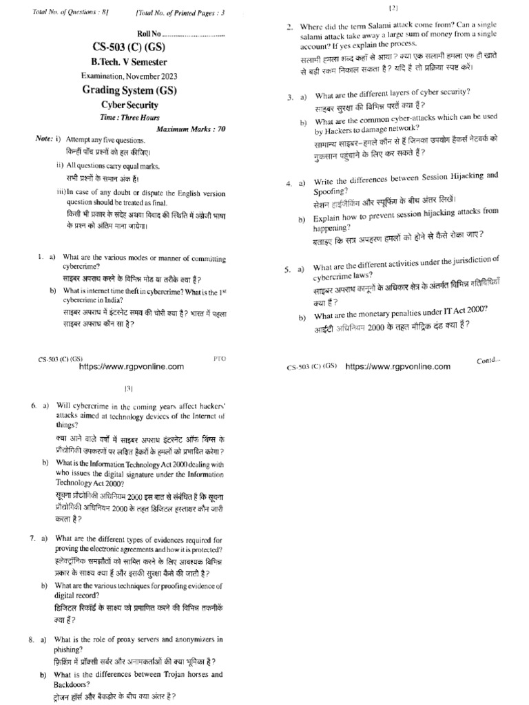 Cs 503 C Cyber Security Nov 2023 | PDF