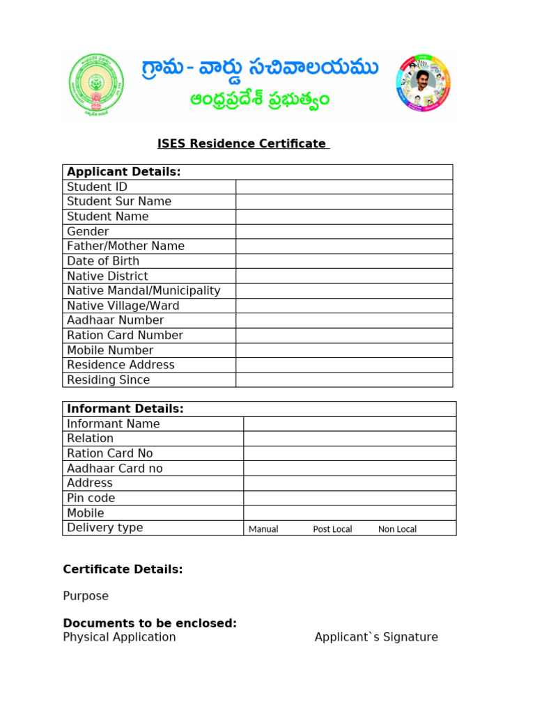 ISES Residence Certificate | PDF
