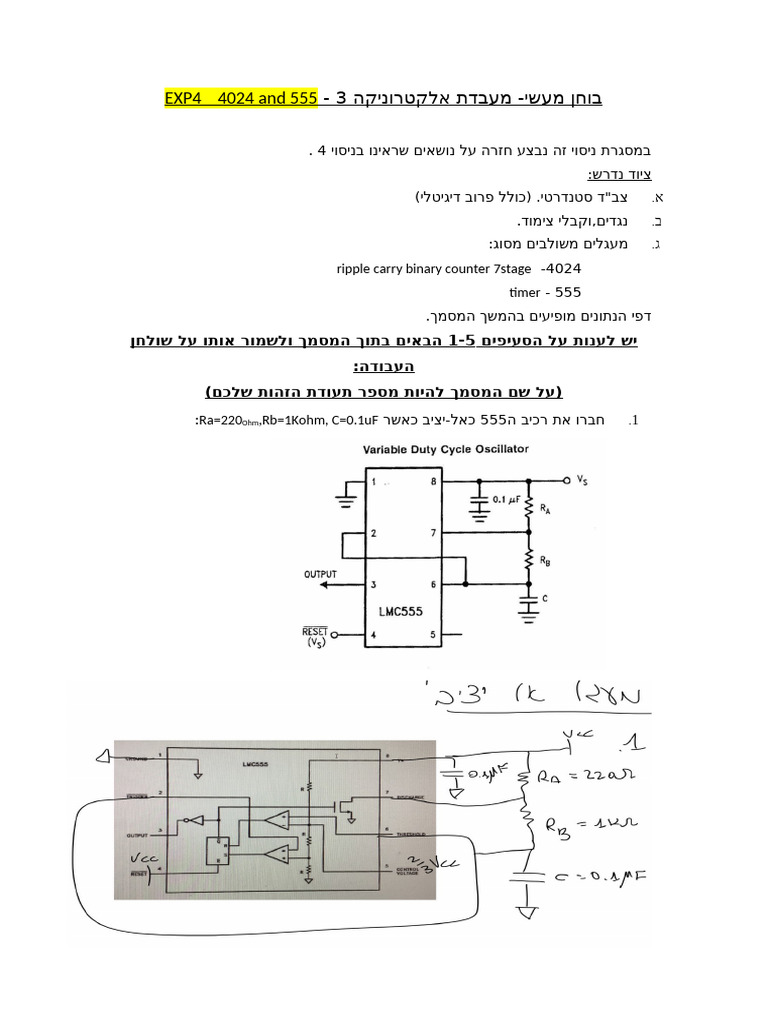 EXP4 4024 and 555: Ripple Carry Binary Counter 7stage Timer | PDF