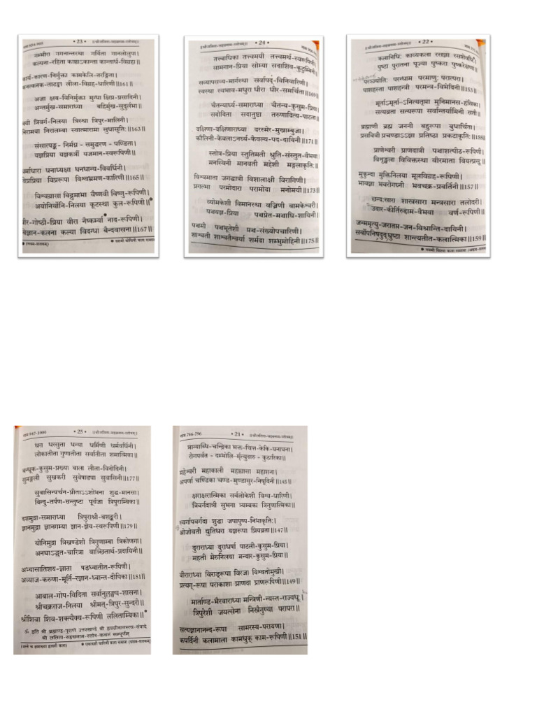 New Microsoft Word Document | PDF