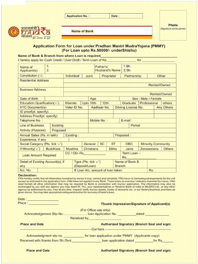 Application Form For Shishu | PDF