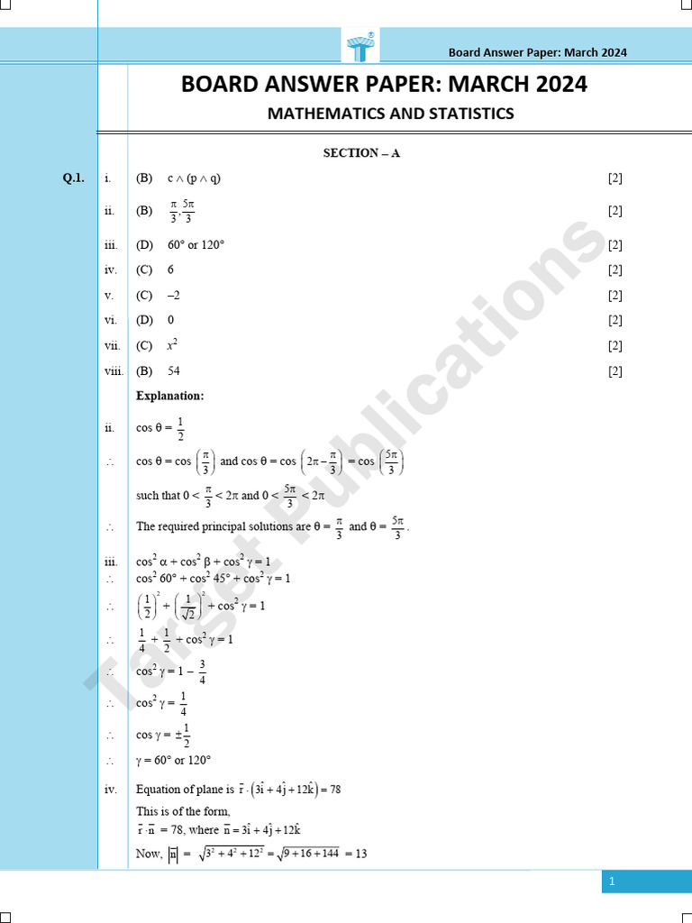 Maths - Board Answer Paper - March 2024 - 65ea99cd0d325 | PDF ...