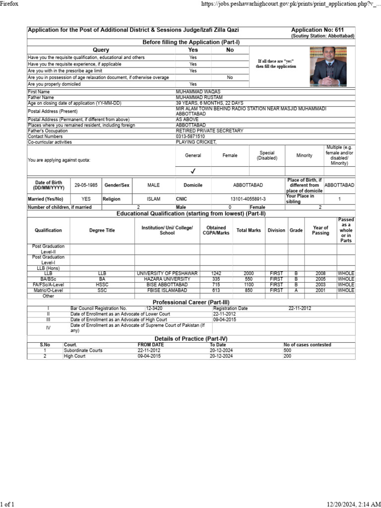 Application Form.. For Post of AD&SJ ... Muhammad Waqas ..Print ...