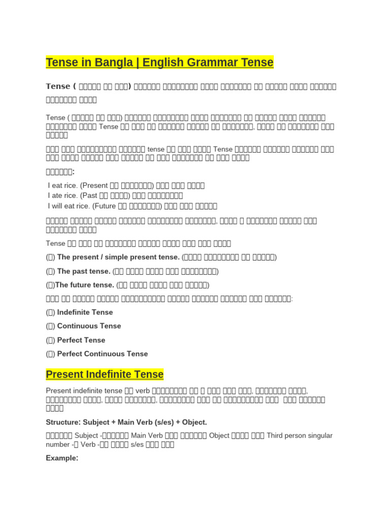 Tense in Bangla | PDF