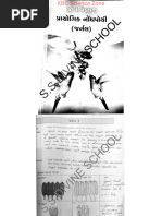 Hibbeler - Engineering Mechanics Statics - Chapter - 8 - P8-15 | PDF