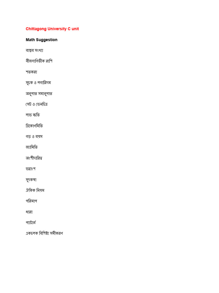 Cu C Unit Math Suggestion | PDF