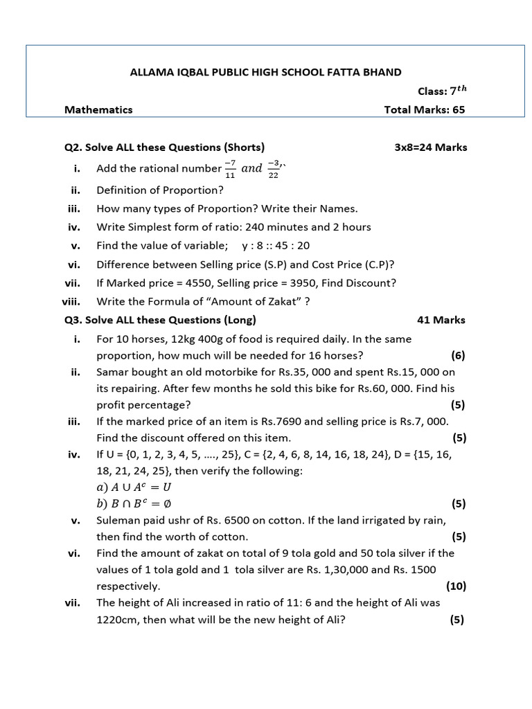 Class 7th Math | PDF