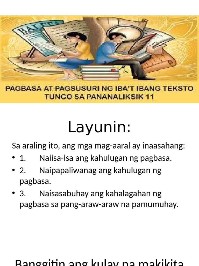 Kahulugan NG Pagbasa 2 | PDF