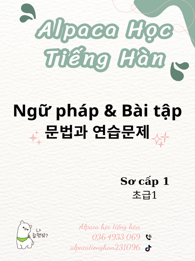 SƠ CẤP 1 THTH (Bài 1-7) | PDF
